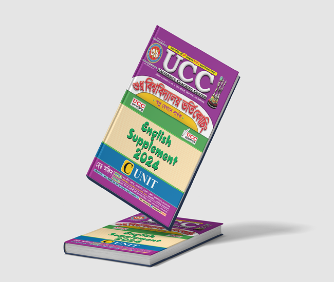 UCC | University Coaching Center